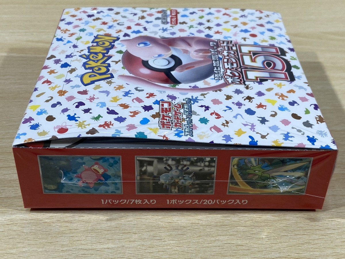 代購代標第一品牌－樂淘letao－※未開封 ポケモンカードゲーム 強化拡張パック ポケモンカード151 BOX ポケカ スカーレット＆バイオレット 9325H