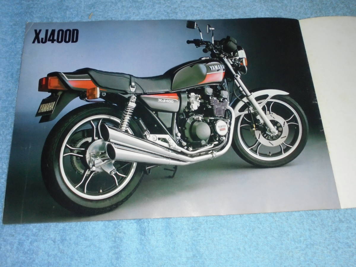 Yahoo!オークション - 1981年/4GD ヤマハ XJ400 スペシャル/XJ400D バ...