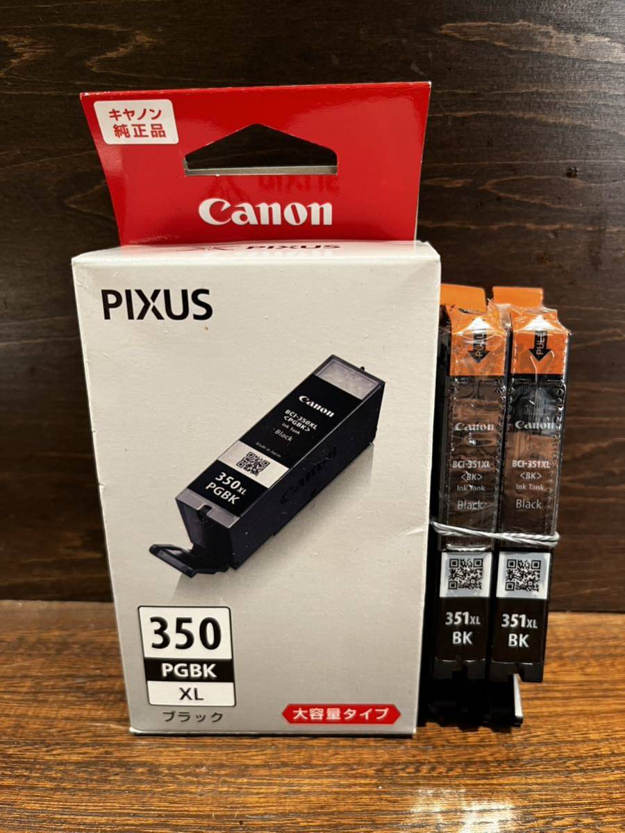代購代標第一品牌－樂淘letao－Canon キヤノン 純正インクカートリッジ BCI-350XL PGBK BCI-351XL BK 大容量タイプ ブラック 黒 PIXUS 純正品