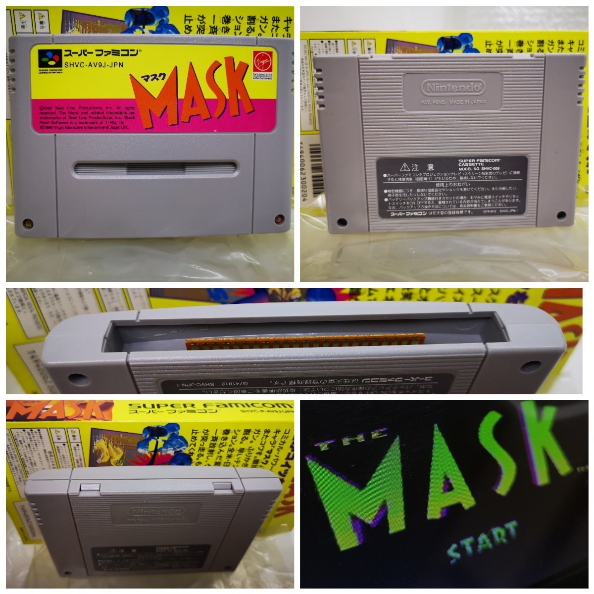 代購代標第一品牌－樂淘letao－【箱説付き・取説ソフト美品 SFC マスク MASK 他にも出品中、※匿名・同梱可 】スーパーファミコン/P