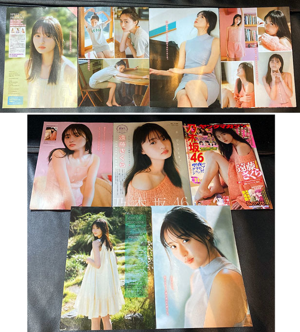 Yahoo!オークション - 乃木坂46遠藤さくら グラビア雑誌切り抜き 16P...