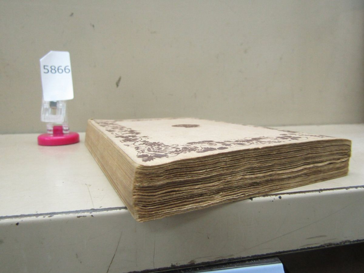 5866 裸本 電気学実験研究 1 岩波文庫／ファラデー 矢島裕利 稲沼瑞穂訳 昭和16年初版(科学)｜売買されたオークション情報、yahooの商品情報をアーカイブ公開 - オークファン ...