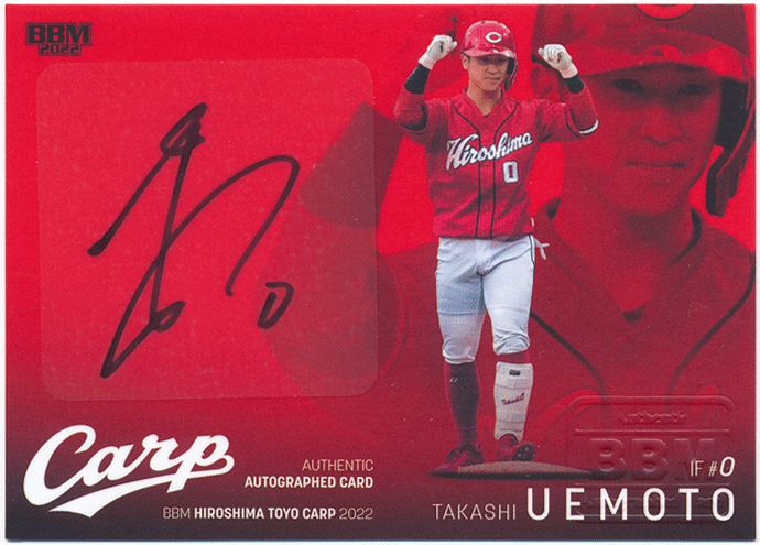 代購代標第一品牌－樂淘letao－BBM 2022 広島東洋カープ 上本崇司 直筆サインカード 89枚限定 Authentic Autographed Card