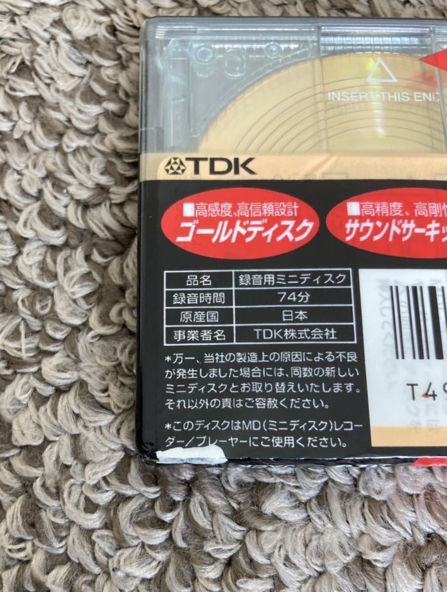 Yahoo!オークション - 新品 未開封 MD TDK MJ 74分 4枚 レトロ 当時物 ...