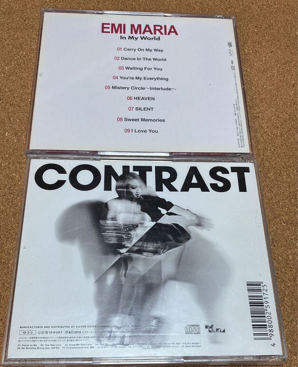 EMI MARIA アルバム2枚セット｜PayPayフリマ