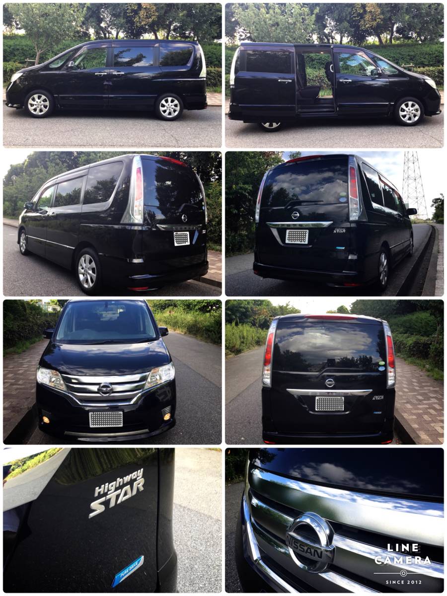 Yahoo!オークション - 売切 23y セレナ ハイウェイスター【AA4点評価】...