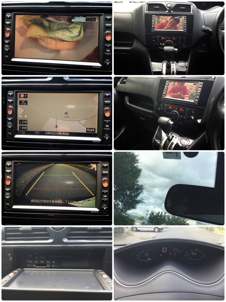 Yahoo!オークション - 売切 23y セレナ ハイウェイスター【AA4点評価】...