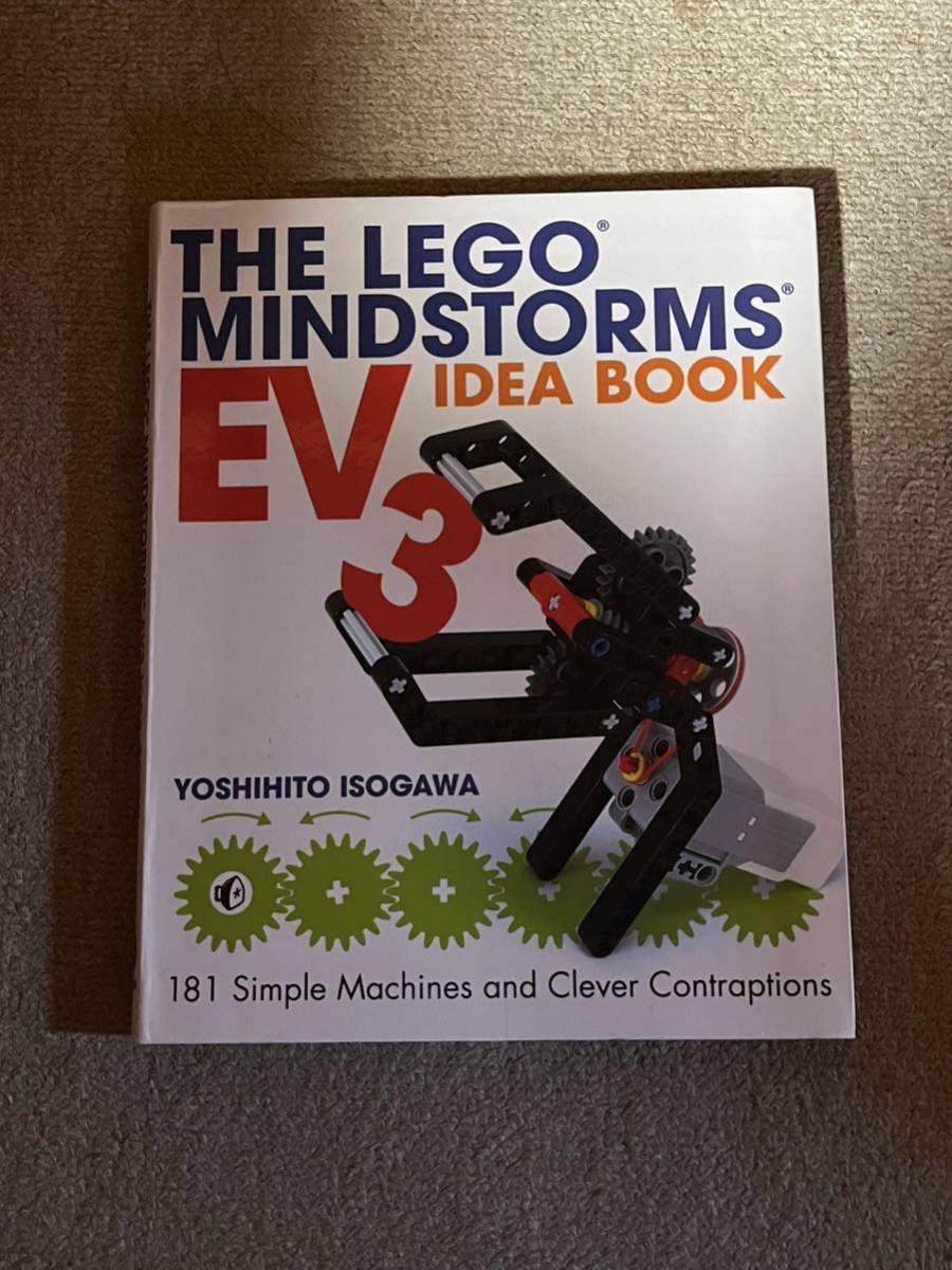Yahoo!オークション - EV3 IDEA BOOK