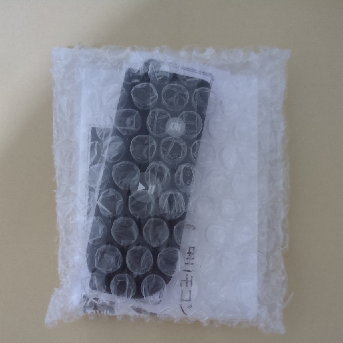 Yahoo!オークション - RAX-H15 三和シャッター リモコン