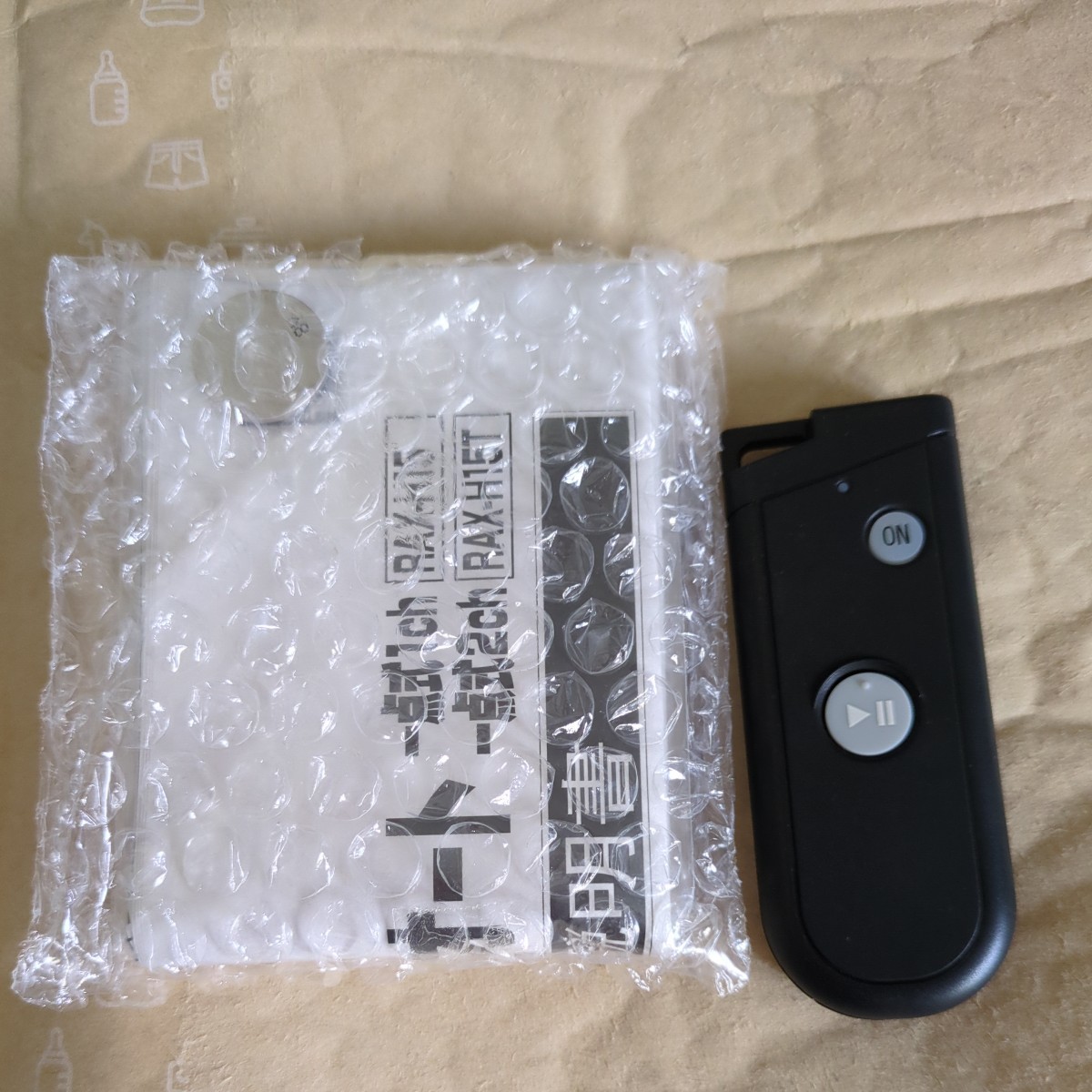 Yahoo!オークション - RAX-H15 三和シャッター リモコン 3