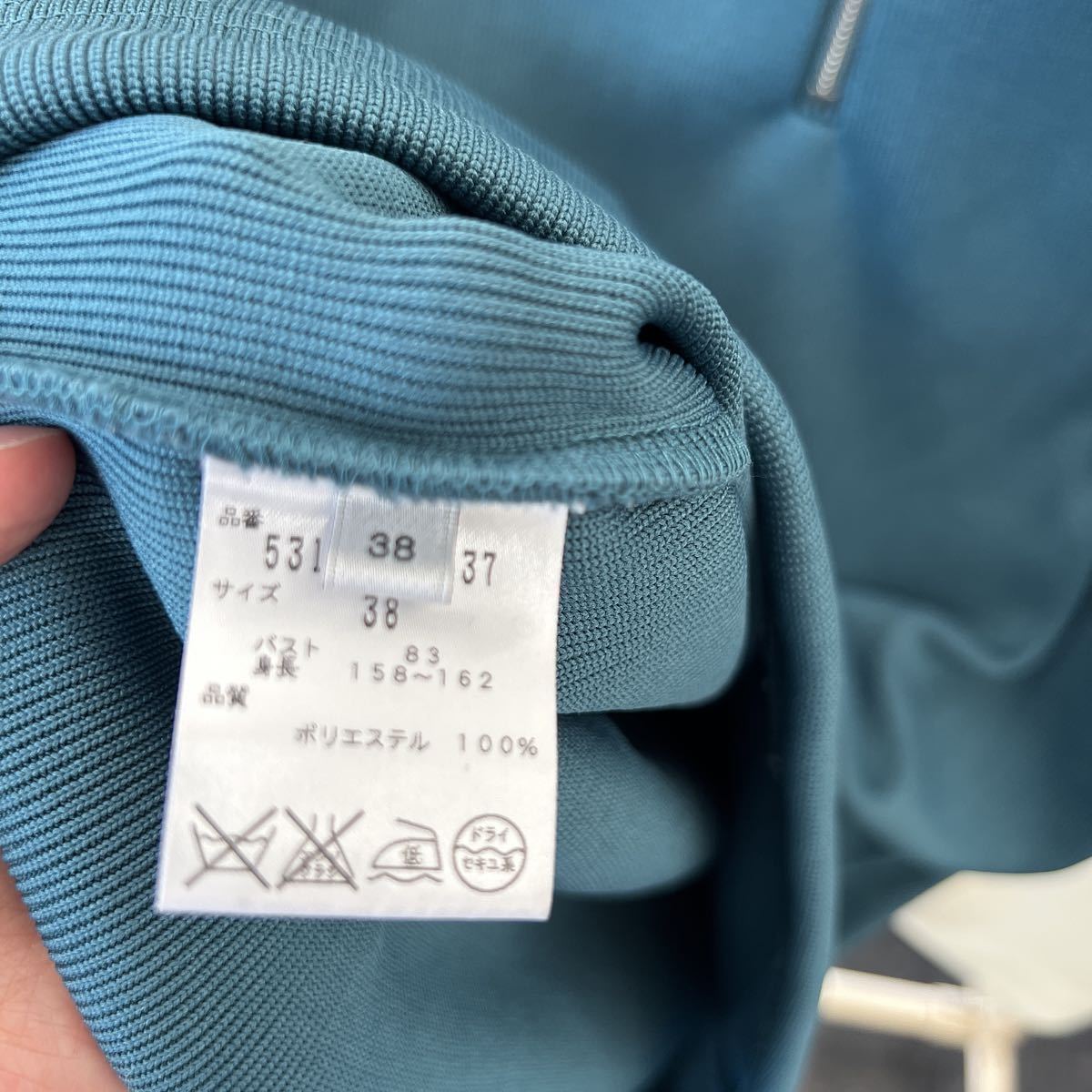 Yahoo!オークション - ADORE アドーア ノースリーブ トップス 38