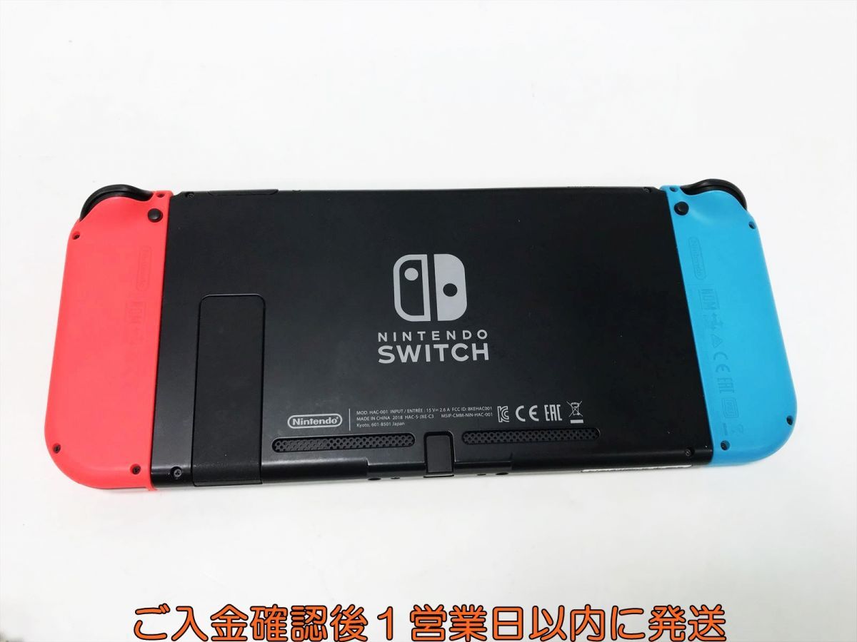 1円 任天堂 Nintendo Switch 本体 セット ネオンブルー/ネオンレッド スイッチ 初期化/ H06-017yk/F3(ニンテンドースイッチ本体)｜売買されたオークション情報 ...