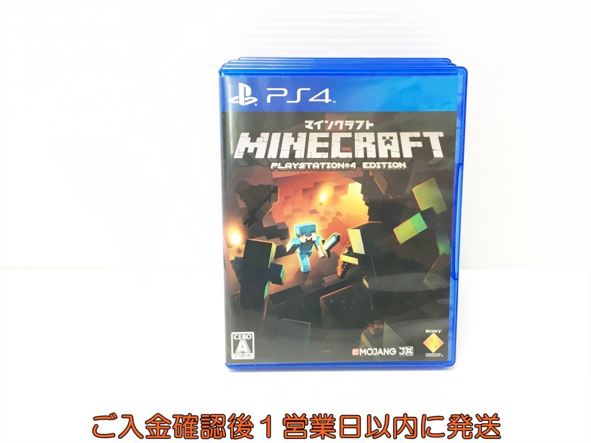 Yahoo!オークション - PS4 Minecraft PlayStation 4 Edition プレステ4...
