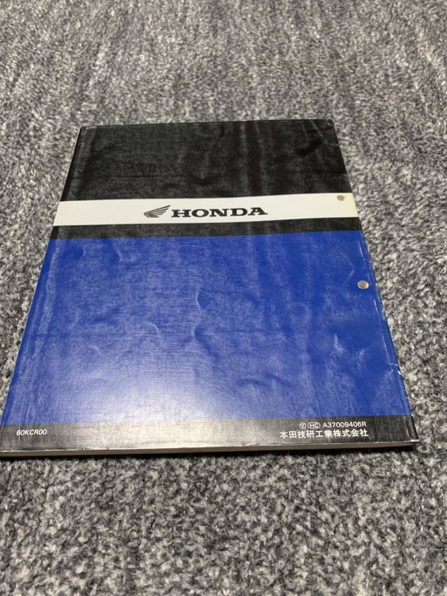 Yahoo!オークション - HONDA ホンダ Vツイン マグナ VT250CR MC29 サー...