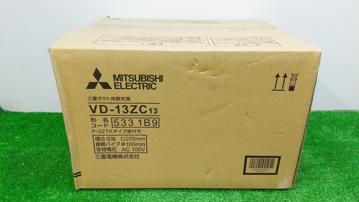 Yahoo!オークション - 未使用 MITSUBISHI 三菱 ダクト用換気扇 天井埋...