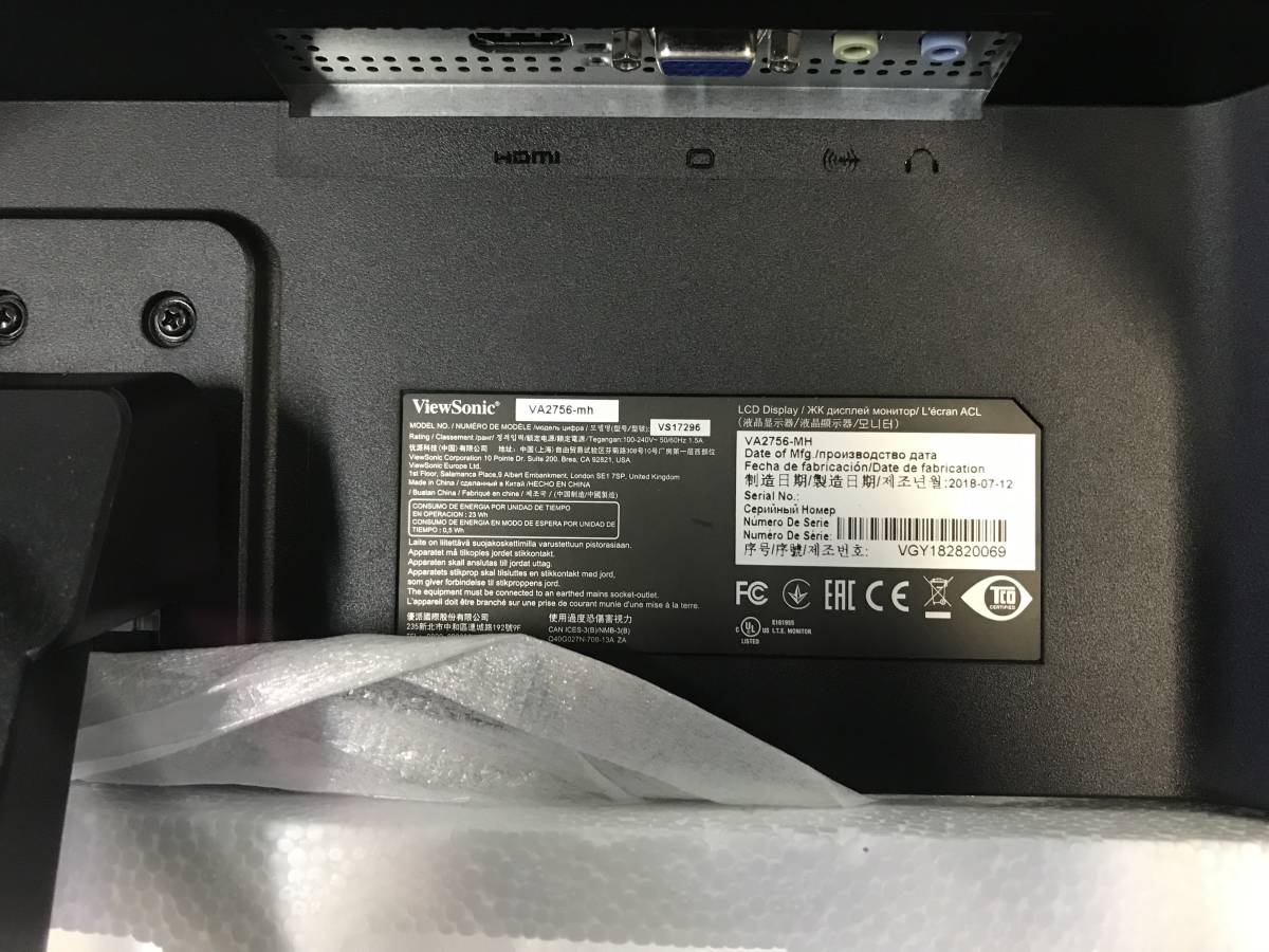 Yahoo!オークション - N055 viewsonic va2756-mh 液晶モニター 27イン...