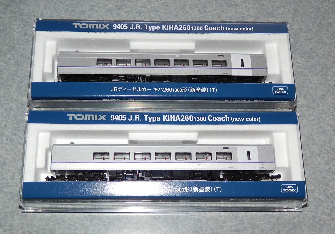 Yahoo!オークション - TOMIX 9405 キハ260-1300新塗装2両セット