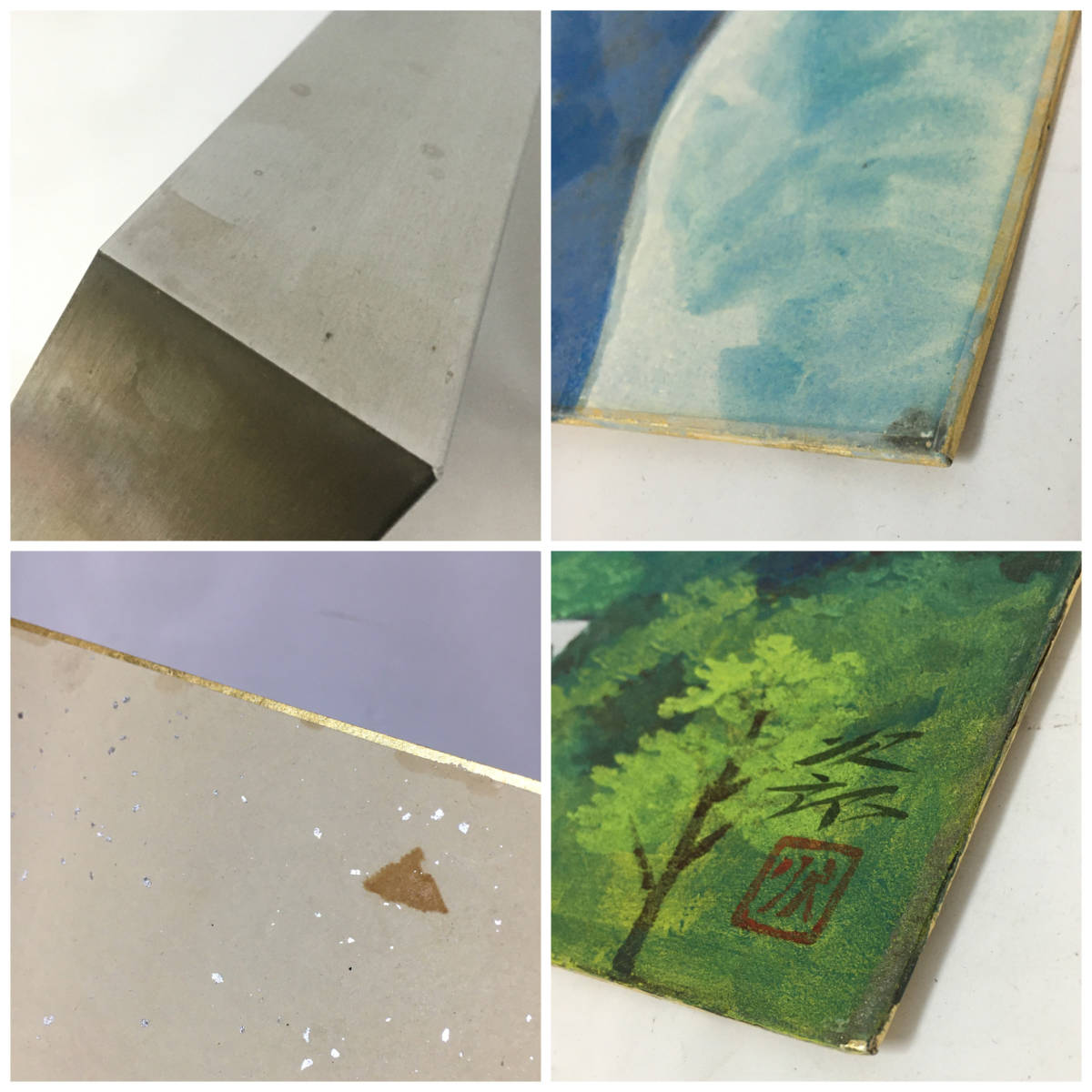 Yahoo!オークション - ut6/68 荻野次郎 作【山湖】共シール 青緑山図 ...