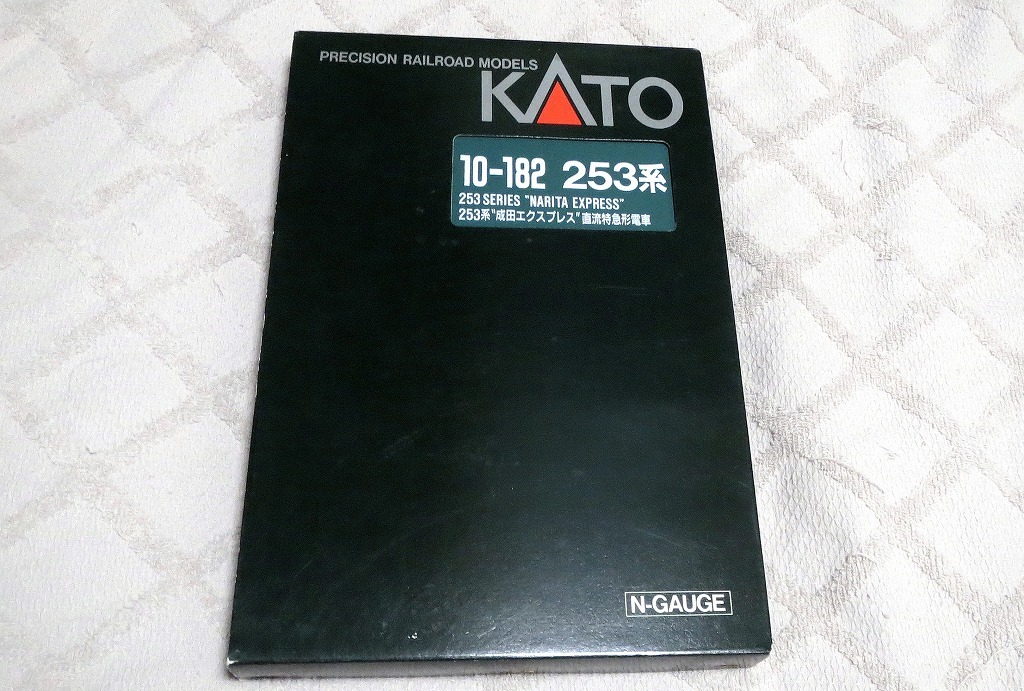 Yahoo!オークション - KATO 10-408 10-409 253系 成田エクスプレス 基...