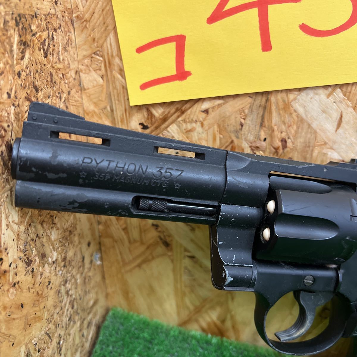 Yahoo!オークション - ガスガン PYTHON 357 マグナムCTG USA 動作未確...