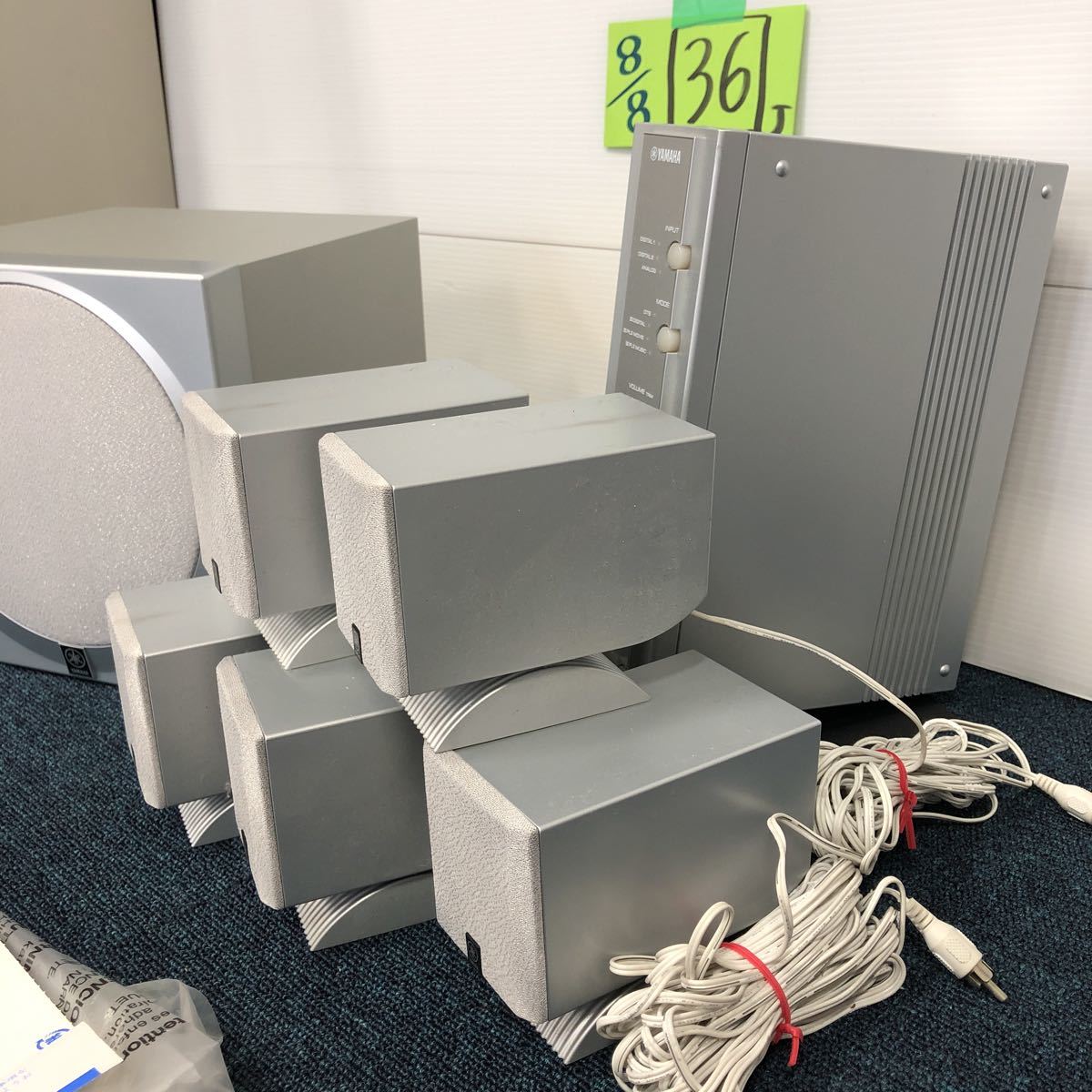 代購代標第一品牌－樂淘letao－[Jec]YAMAHA ヤマハ ホームシアターサウンドシステム TSS-10 保証書付き 箱付き 取説付き シルバー スピーカー ウーファー オーディオ