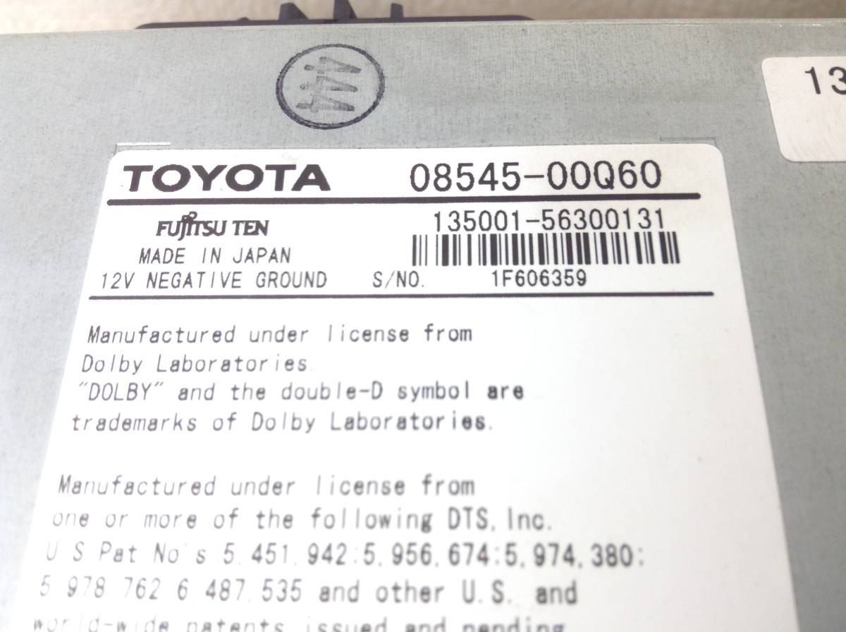 Yahoo!オークション - トヨタ純正 NHDT-W57 2012年マップ 即決保証付