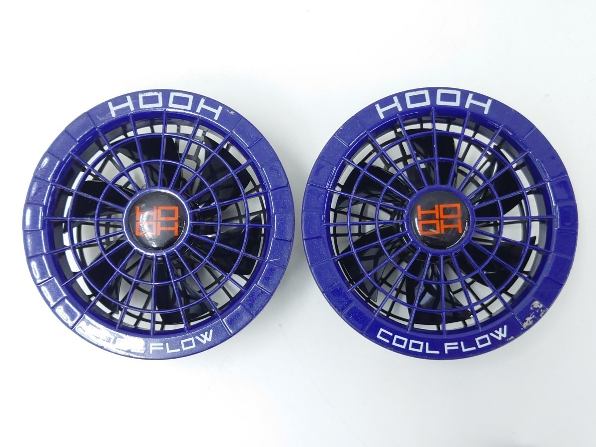 代購代標第一品牌－樂淘letao－埼♪【動作品】 村上被服 HOOH 快適ウェア用ファン 鳳凰 バッテリー セット v44 v1903 v19 空調服 ♪721