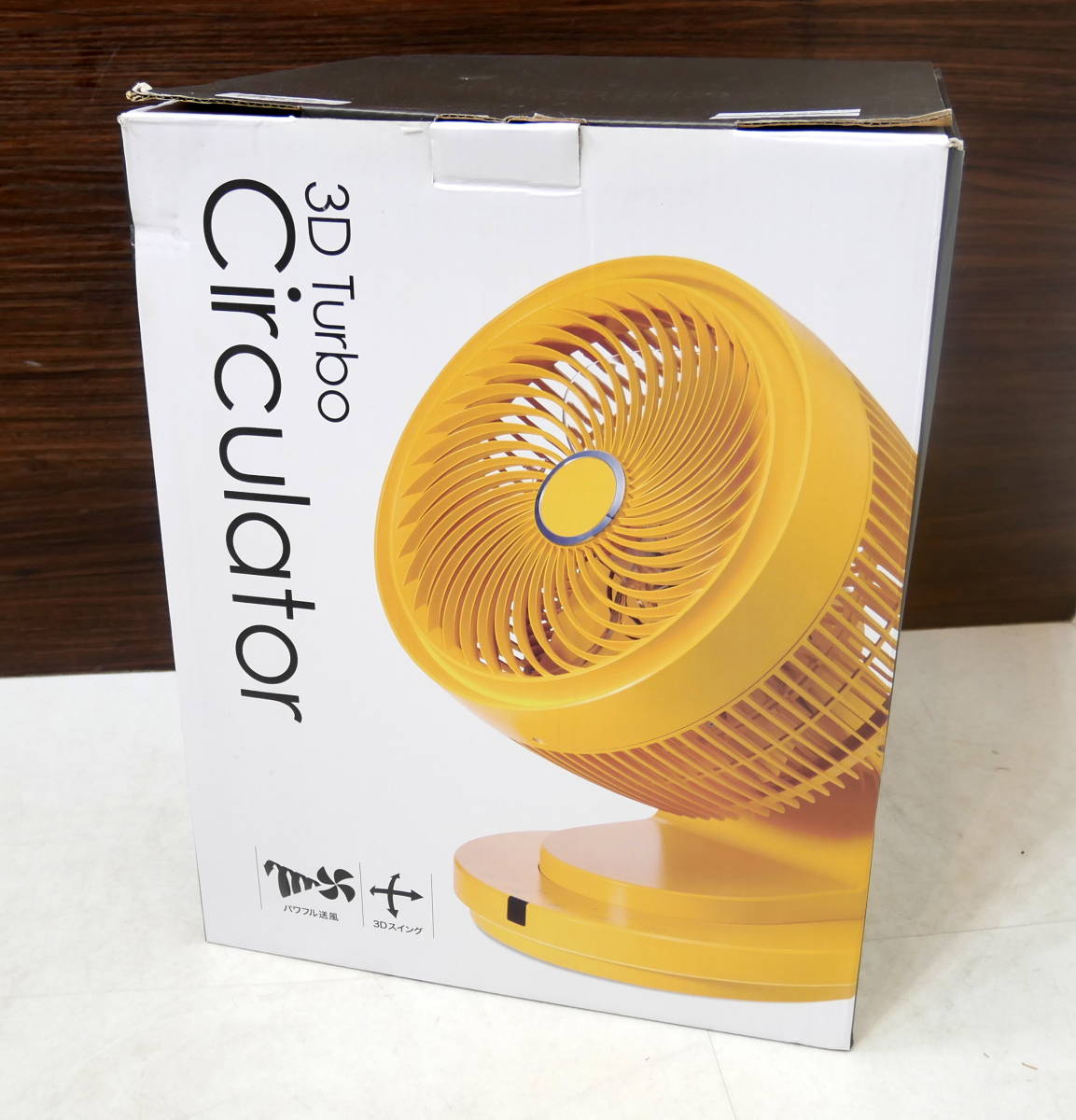 Yahoo!オークション - (R508-F275) 動作品 3D Turbo Circulator 3D タ...