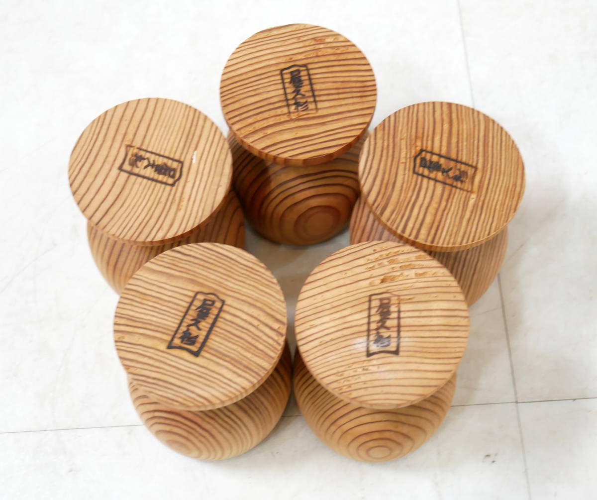 Yahoo!オークション - (R508-F337) 未使用保管品 世界の銘木 屋久杉 ...