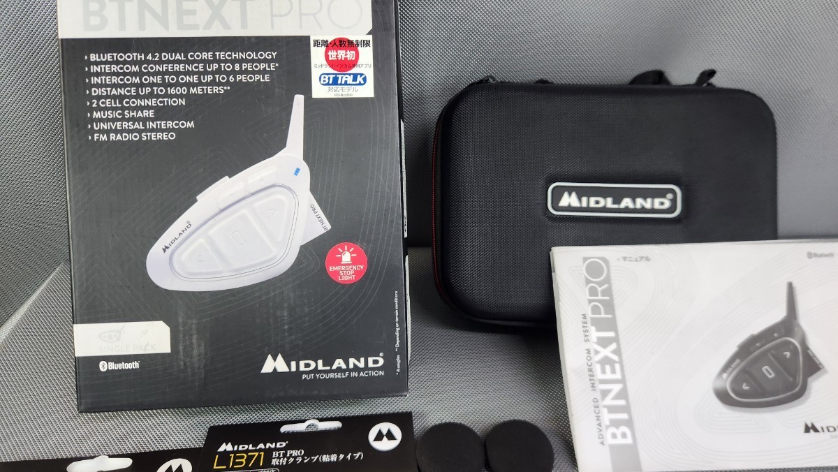 代購代標第一品牌－樂淘letao－MIDLAND インカム BT NEXT PRO 白 限定バージョン ミッドランド 中古 動作確認済