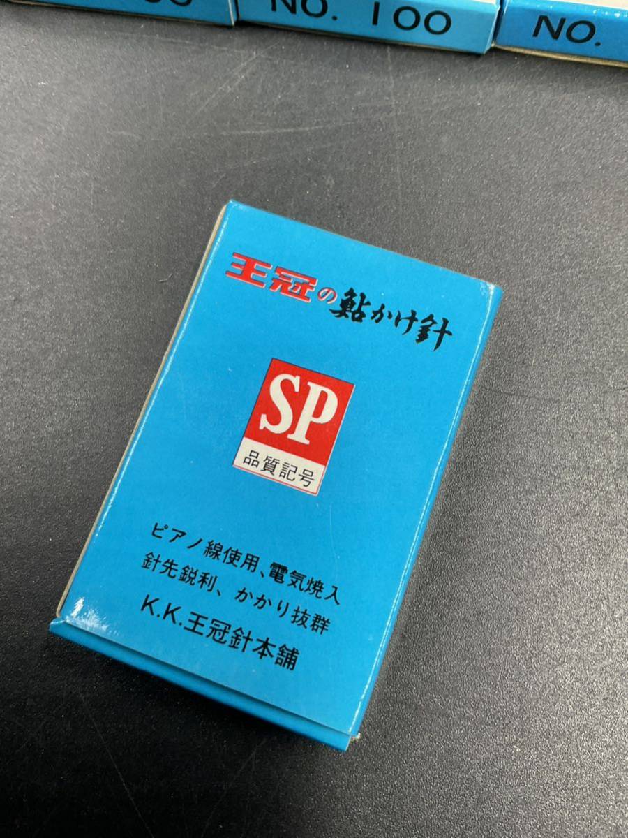 Yahoo!オークション - X04/新品 未使用 釣具 釣針 鮎掛け まとめて 大...