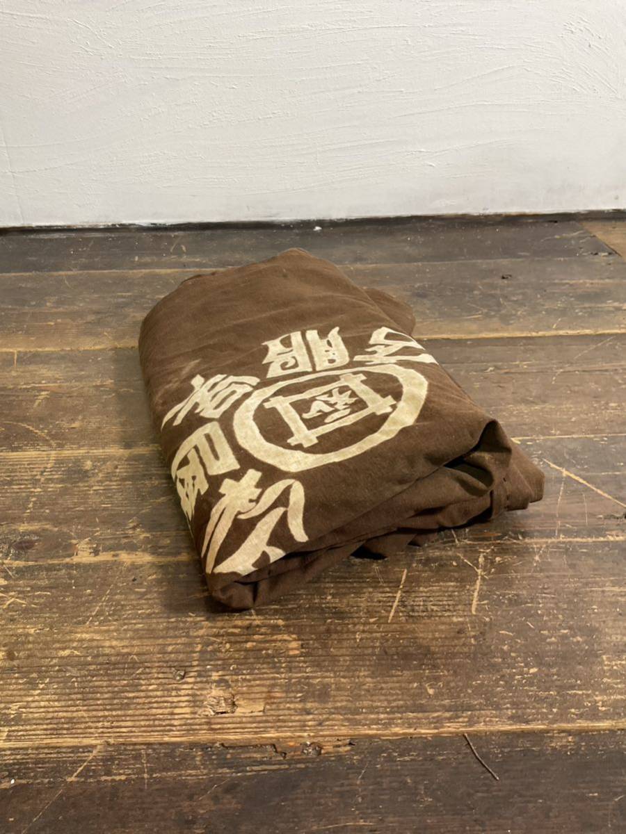 Yahoo!オークション - Y25/初荷 時代 厚手 古布 木綿 136x136 風呂敷 ...