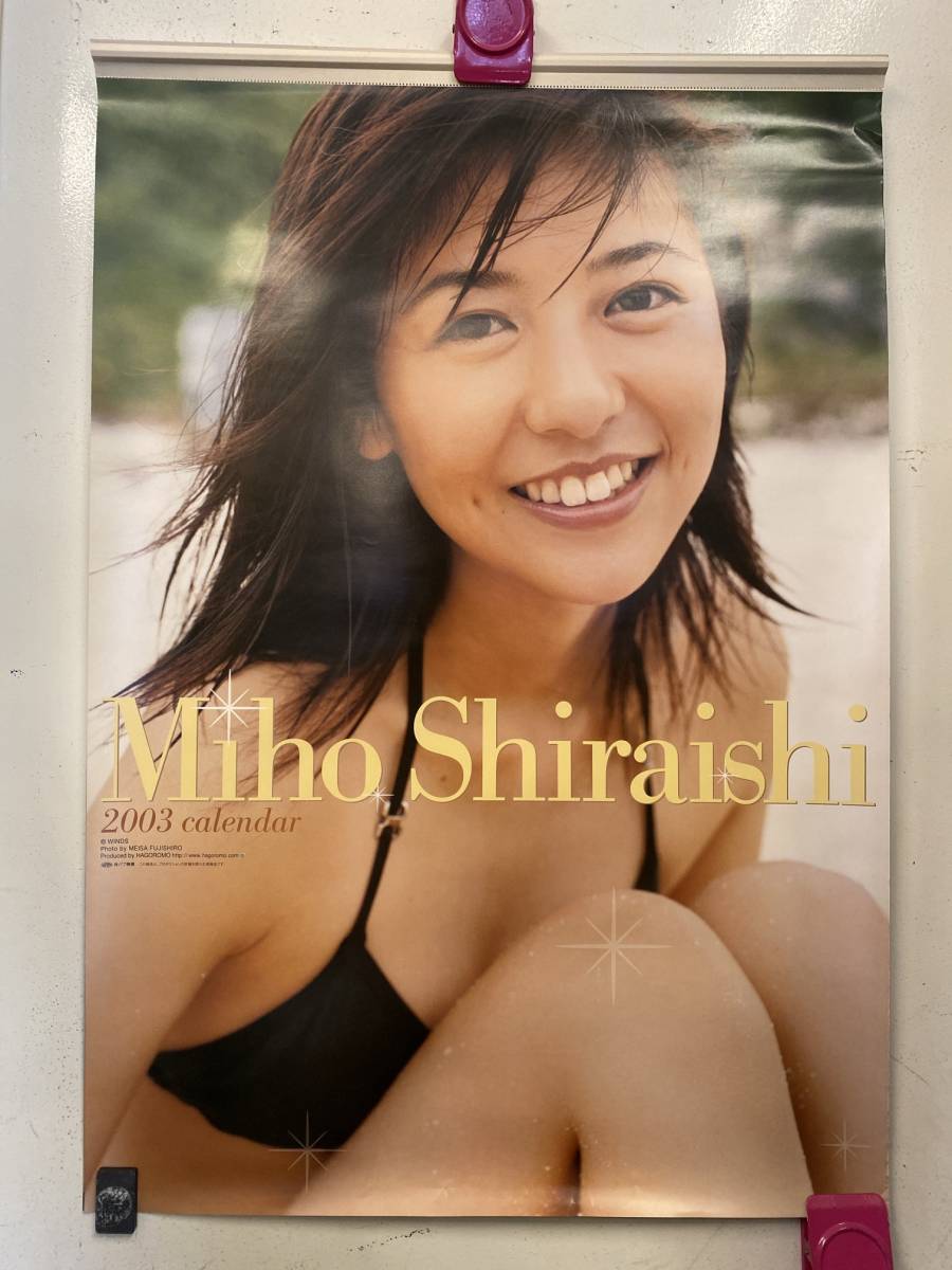 代購代標第一品牌-樂淘letao-【305カレンダー】白石美帆 2003年 水着ビキニ B2サイズ