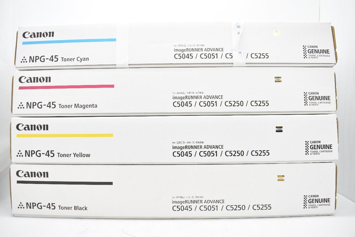 Yahoo!オークション - 未使用 キャノン 純正 トナー NPG-45 4本(シアン...