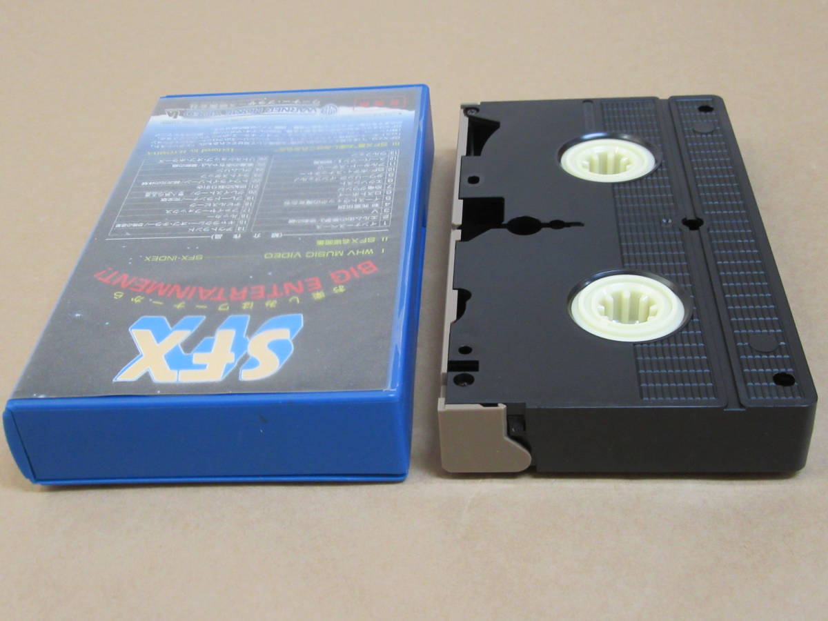 代購代標第一品牌－樂淘letao－VHSビデオ [ビデオマガジン/SFX篇]特撮SFホラー/エクソシスト/グレムリン/悪魔の赤ちゃん3/～