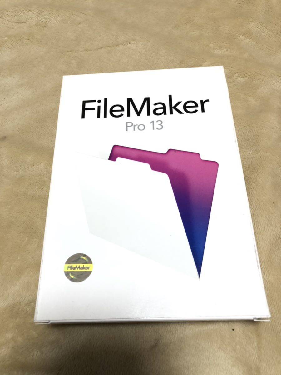 Yahoo!オークション - FileMaker Pro 13