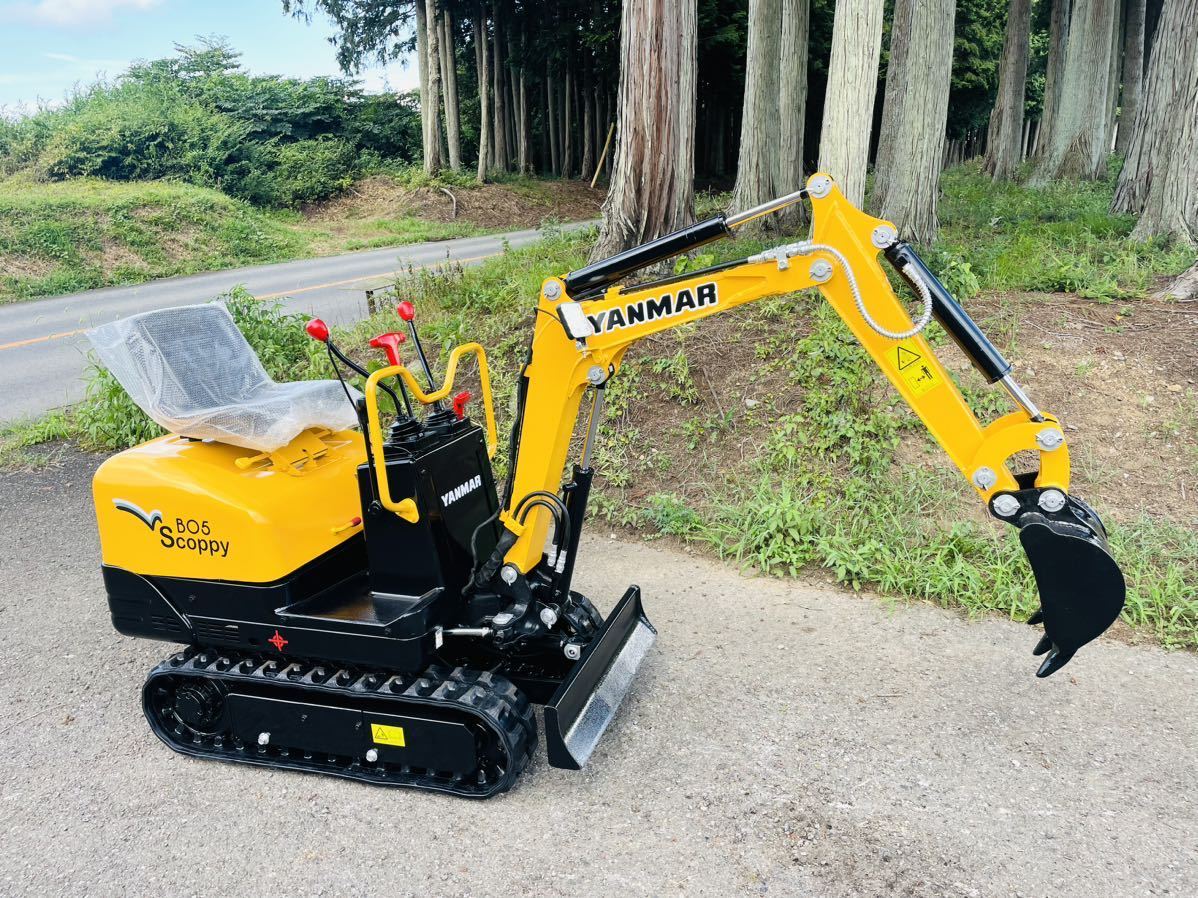 Yahoo!オークション - ヤンマー B05 使用時間720 ユンボ/ミニユンボ/