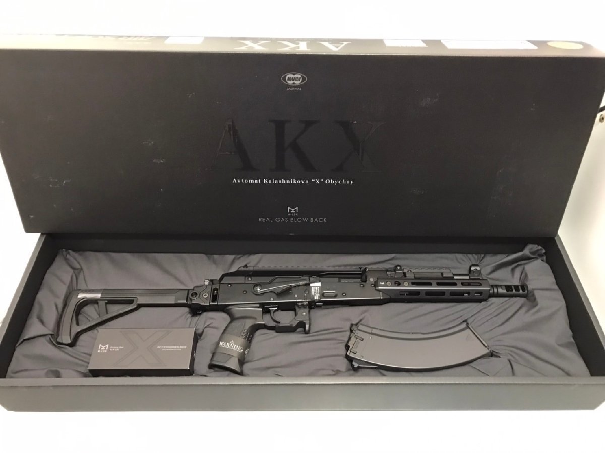 Tokyo Marui 東京マルイ ガスガン ガスブローバック マシンガン Akx 8520 ガスガン |売買されたオークション情報