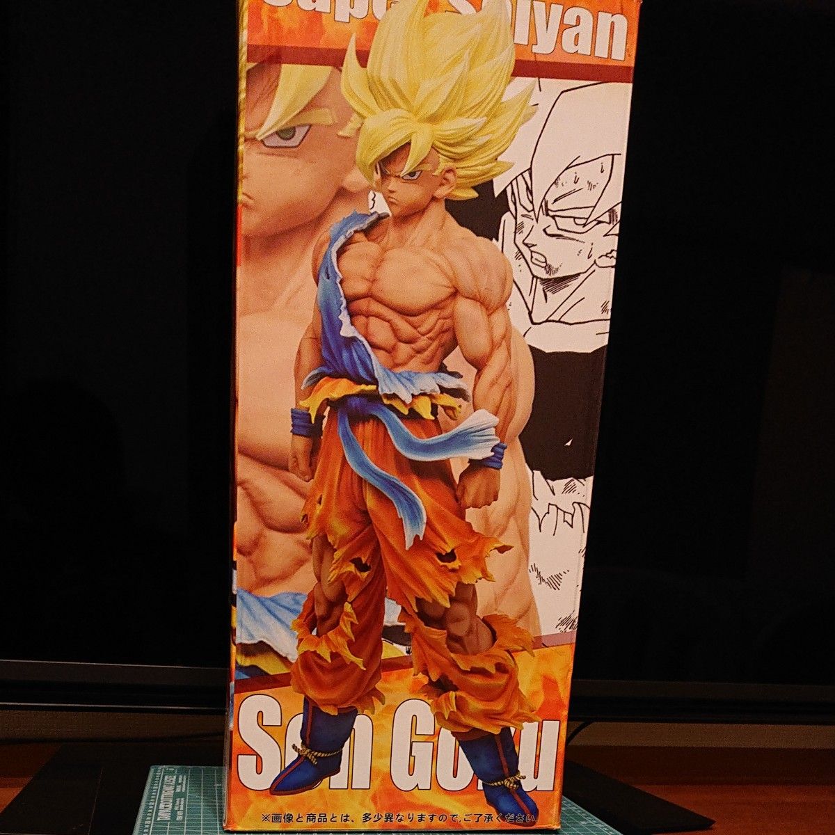 ドラゴンボール 全長約43㎝ スーパーサイヤ人 孫悟空 海外限定 ドラゴンボール 全長約43㎝ スーパーサイヤ人 孫悟空 海外限定
