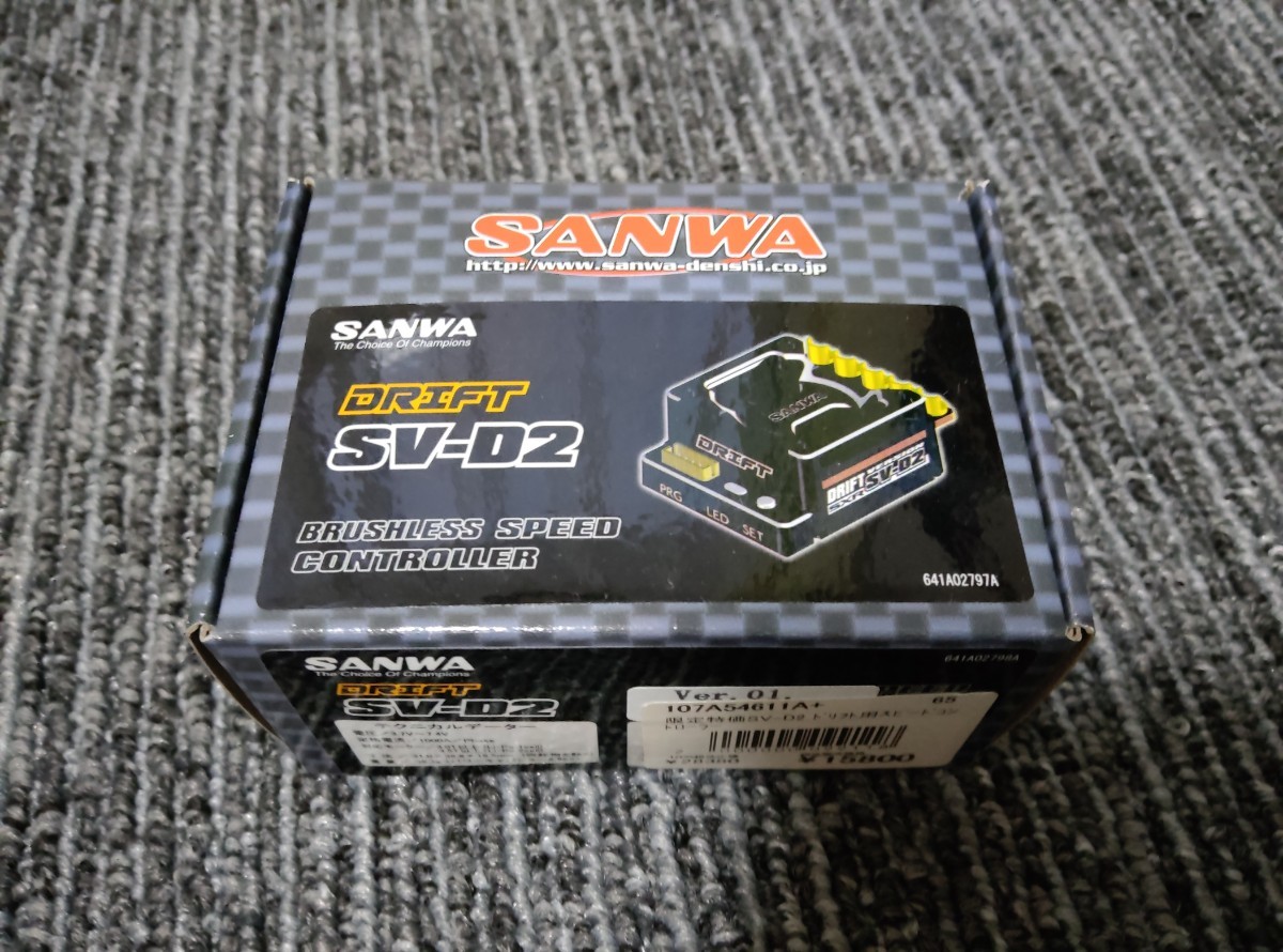 Yahoo!オークション - SANWA SV-D2 ドリフト用スピードコントローラー ...