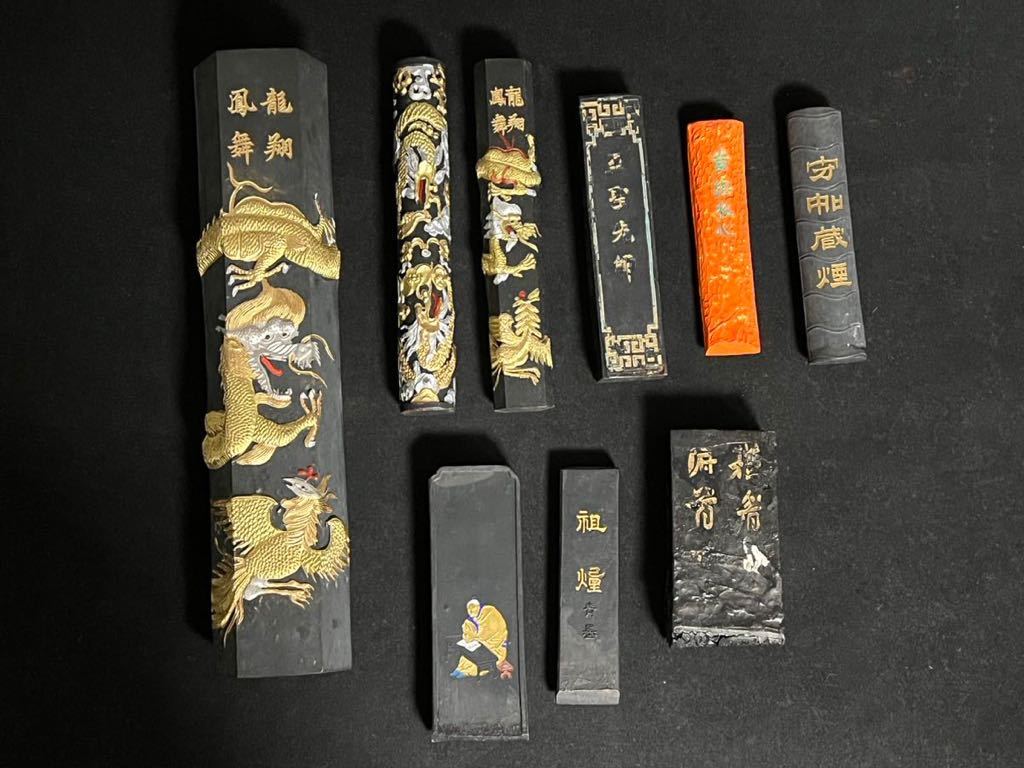中国 上海墨 古墨 朱墨 黄海松心 超貢煙 油煙 墨匠 港竹仙 作 9本 書道 中国美術 B96(書)｜売買されたオークション情報、yahooの商品情報をアーカイブ公開 - オークファン ...