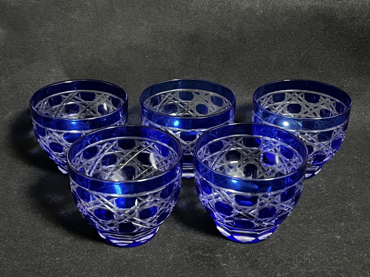 Yahoo!オークション - 薩摩切子 色硝子 グラス 5客 煎茶碗 B98