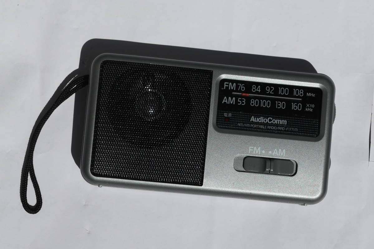 Yahoo!オークション - AudioComm オーム電機 AM/FM コンパクト ポータ...