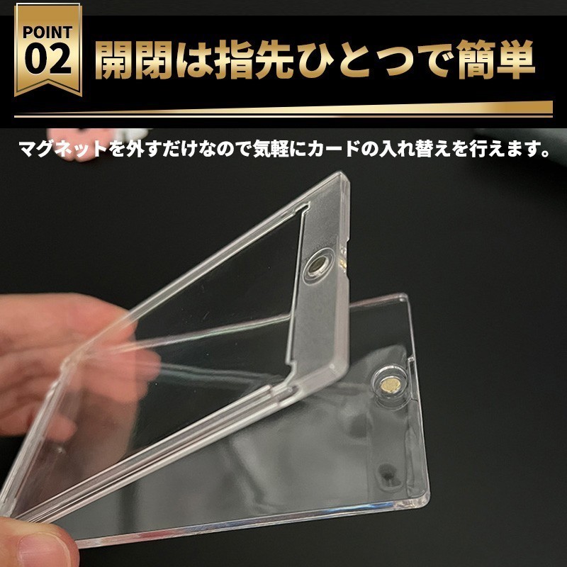 10枚 マグネットローダー 35pt カードトレーディング トレカ ケース UVカット ホルダー 保護 ガード ポケカ 遊戯王 デュエマ スリーブ(その他)｜売買されたオークション情報 ...