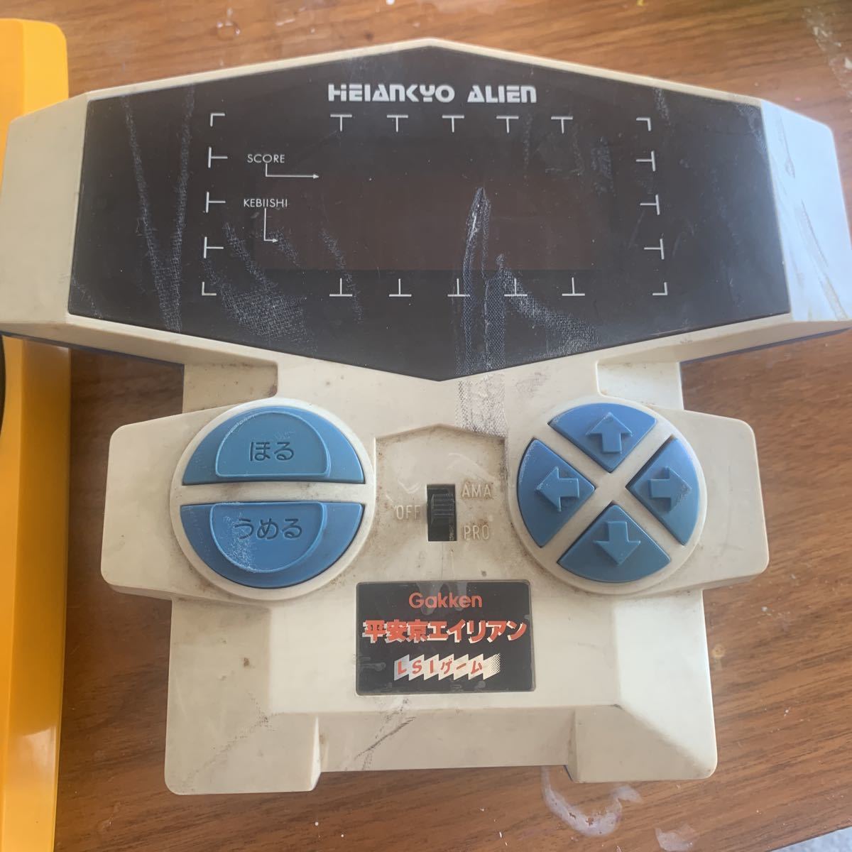 Yahoo!オークション - 即決 Gakken 平安京エイリアン LSIゲーム エポッ...