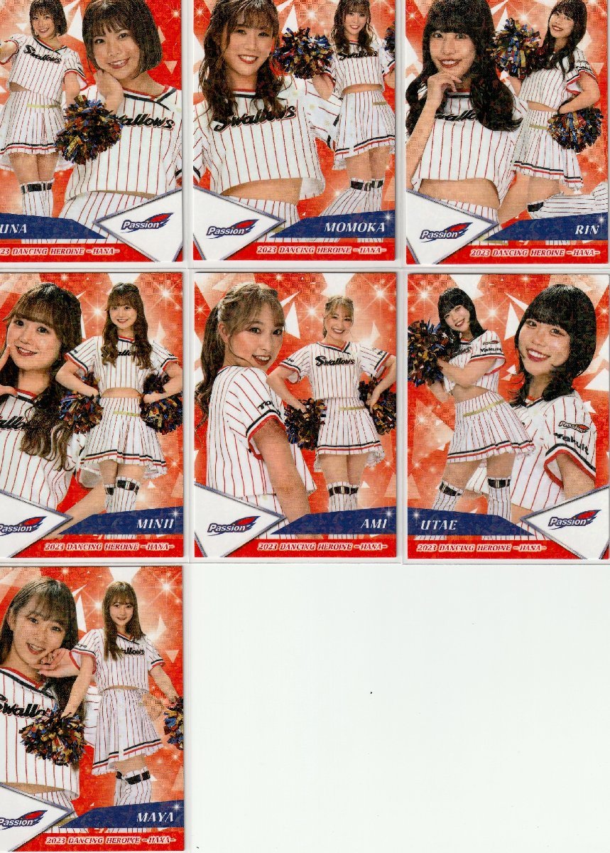 代購代標第一品牌－樂淘letao－【華53 MOMOKA Passion】レギュラー ホロPPパラレル(画像の中の1枚) BBM チアリーダー 2023 華