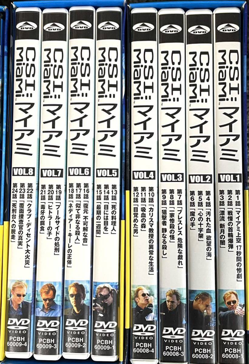 日本代購代標第一品牌【樂淘letao】－DVD DVDセット 大量セット【不揃い】 CSI：マイアミ
