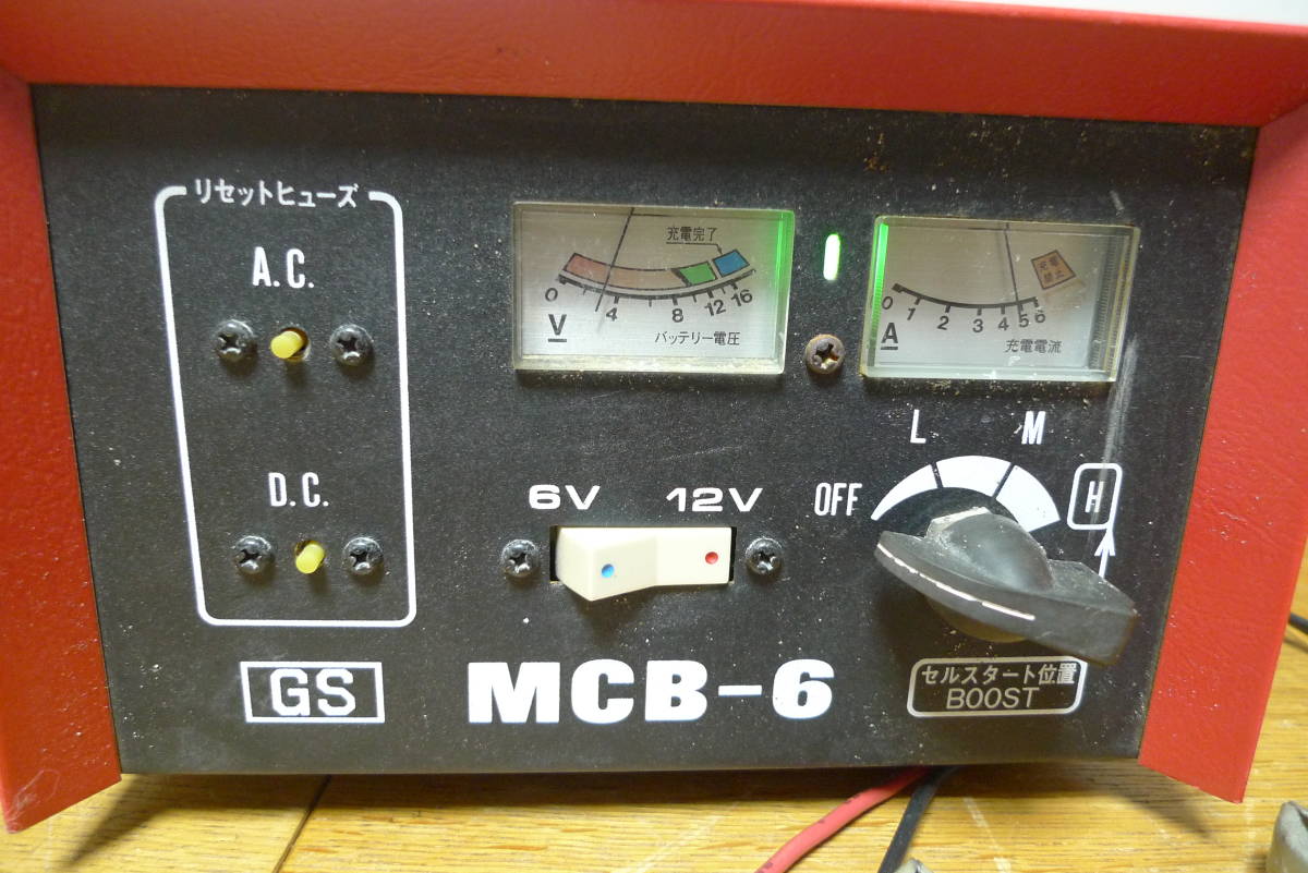 Yahoo!オークション - GS MCB-6 6V/12V 自動車用解放型バッテリ-専用充...
