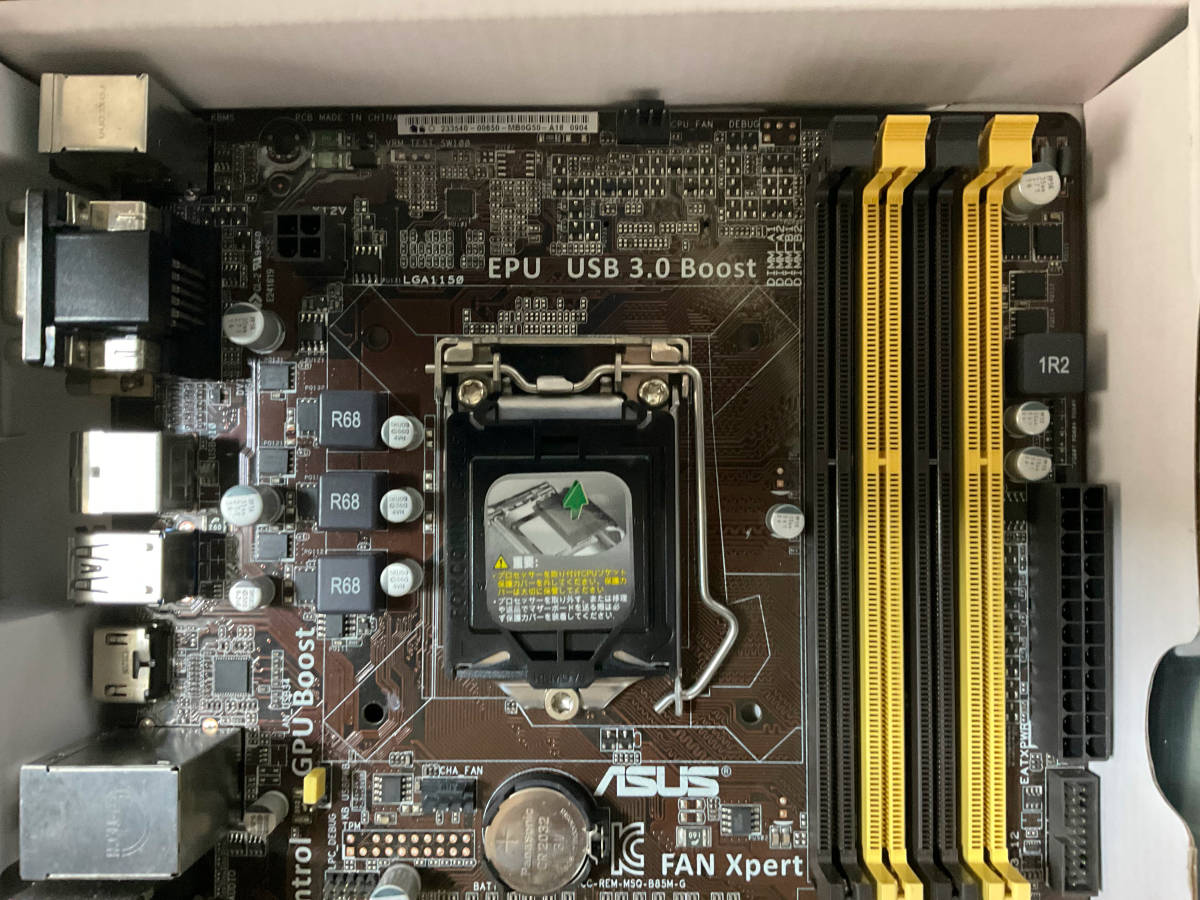 Yahoo!オークション - ASUS マザーボード B85M-G Intel LGA 1150 (hasw...