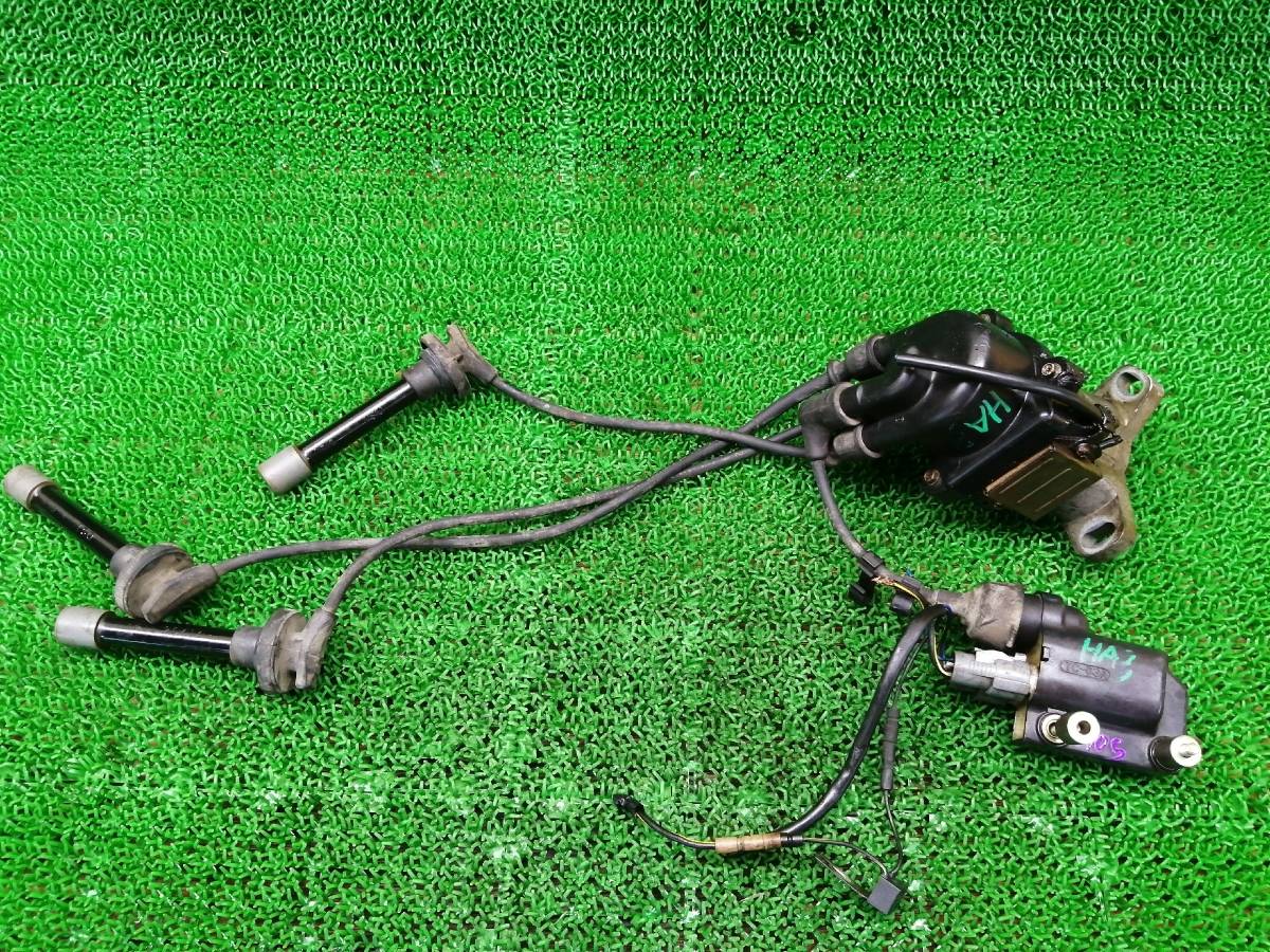 Yahoo!オークション - アクティ アクテー HH3 HH4 HA3 HA4 ディストリ...